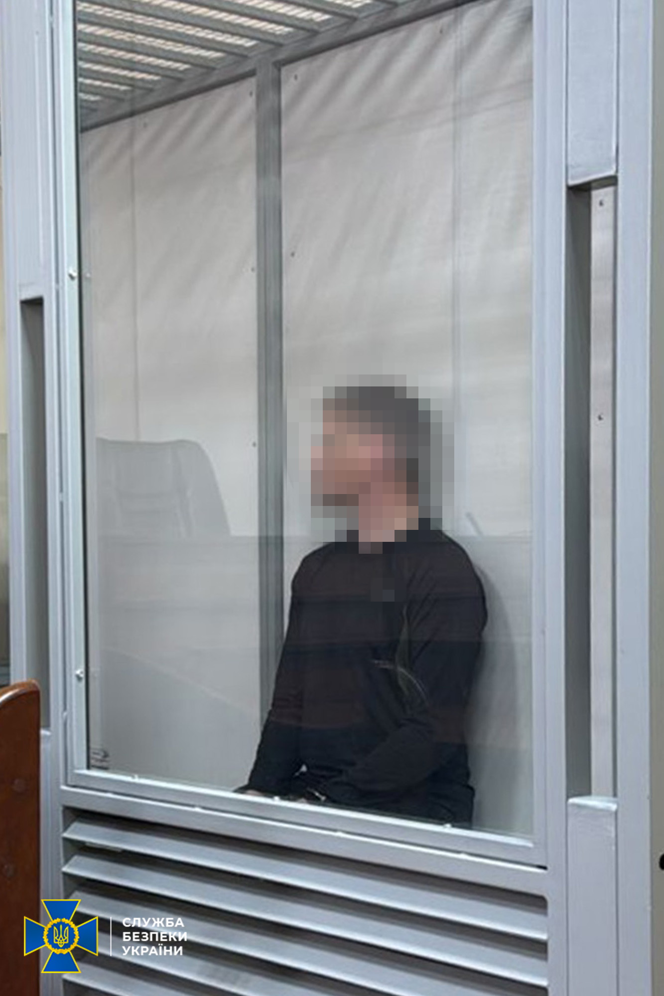 FSB agent detained in Kyiv for planning murder and sabotage | Censor.NET