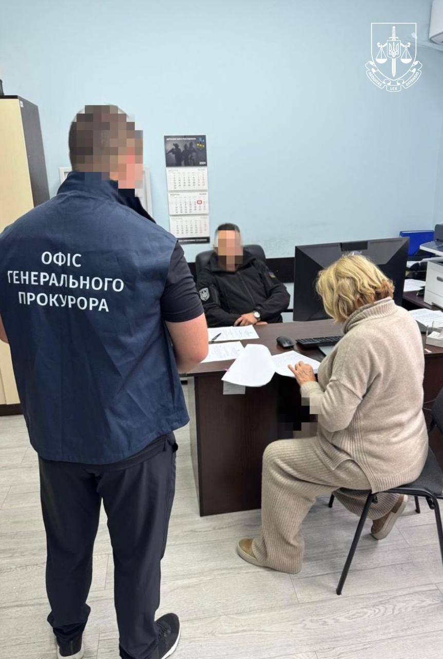 Керівницю МСЕК Крупу заарештували Цензор НЕТ