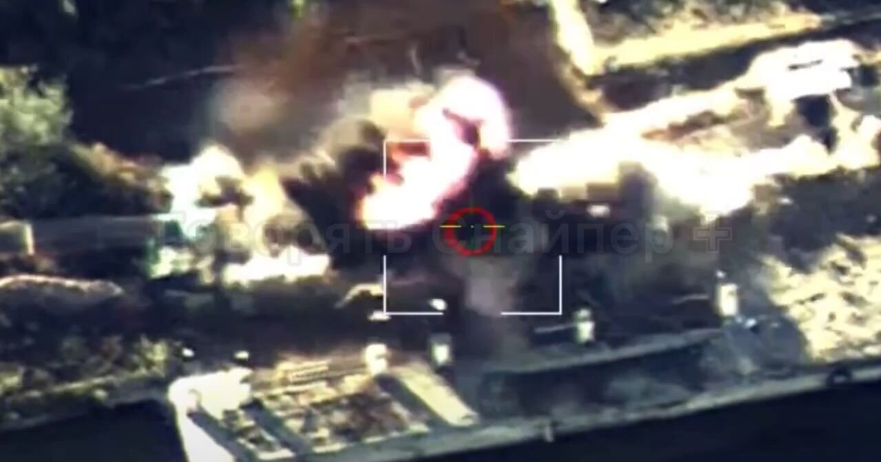 High-precision weapons in the Armed Forces of Ukraine | Censor.NET