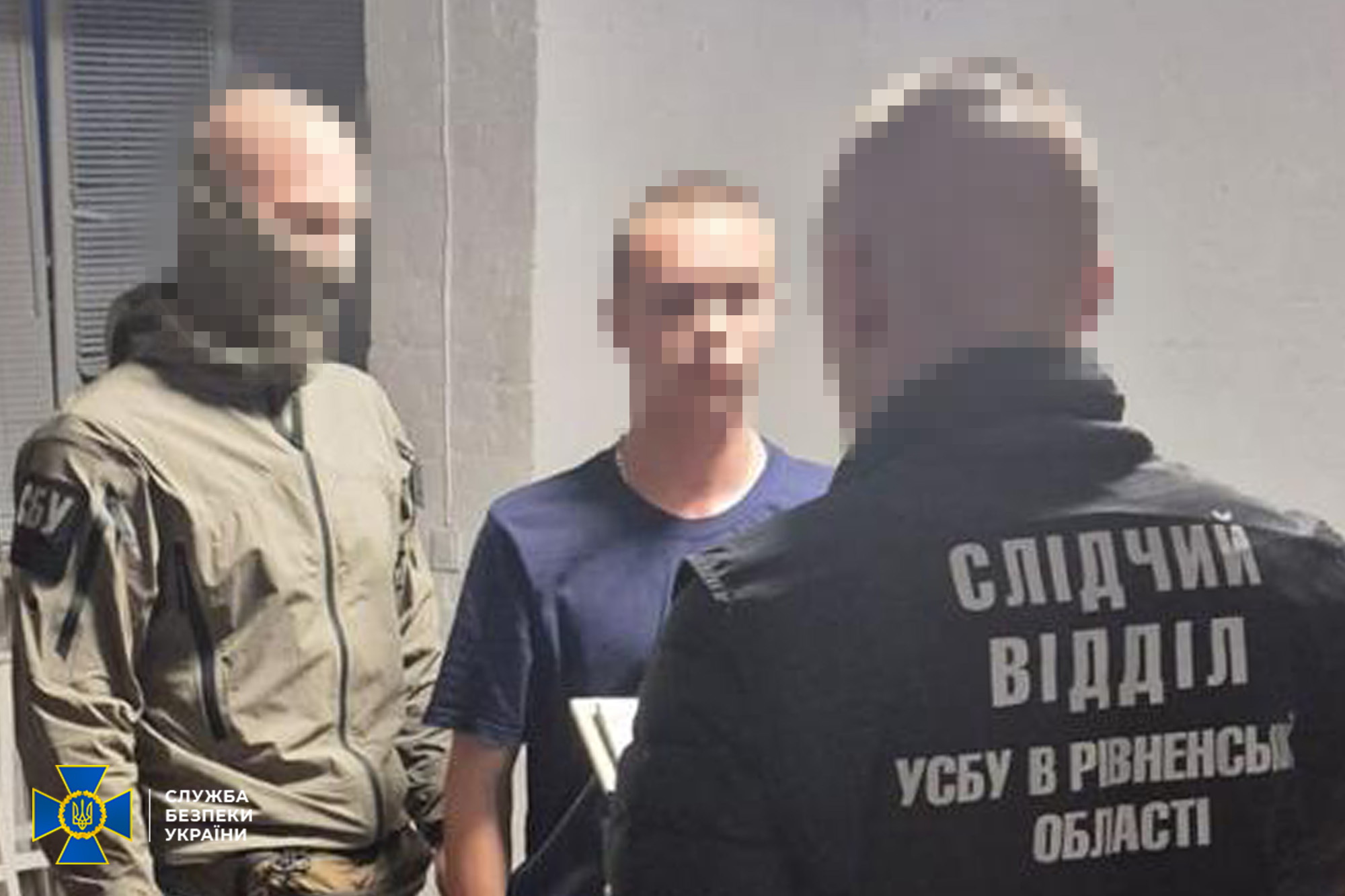 СБУ задержала шестерых агентов ФСБ которые планировали теракты против ВСУ Цензор НЕТ