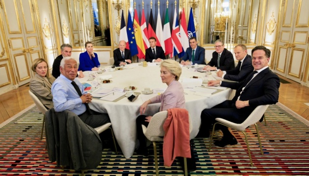 The result of the meeting of European leaders in Paris | Censor.NET