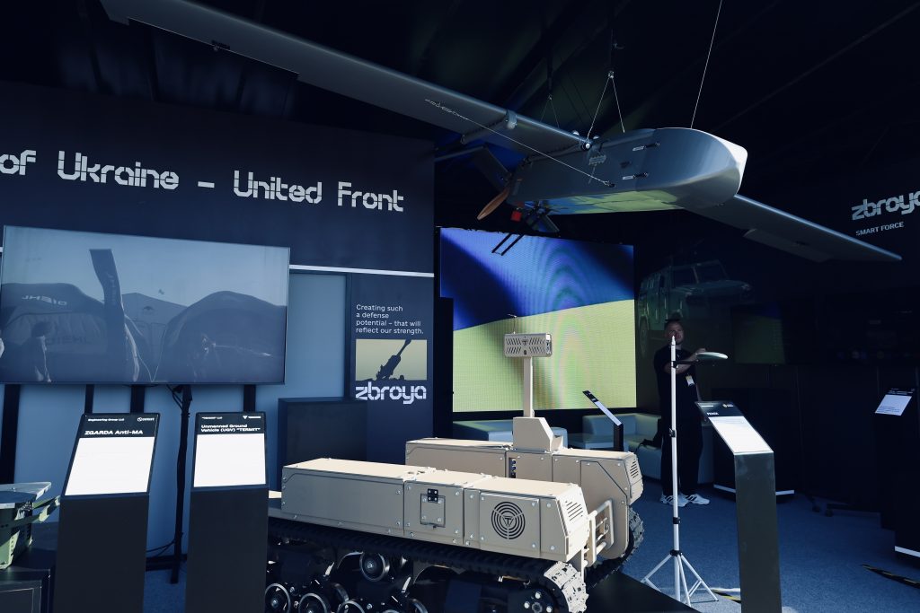 DALO Industry Days: які розробки представила Україна | Бізнес Цензор