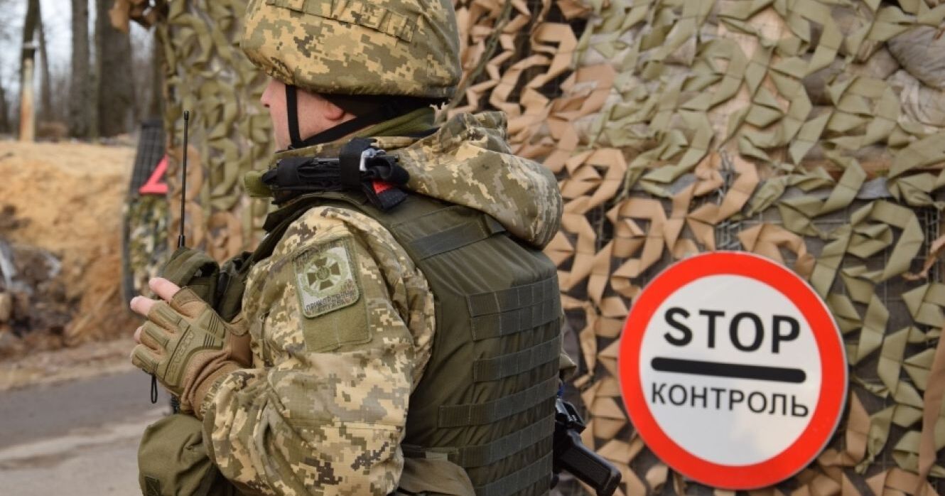 Changes in the rules of border crossing. Details from the State Border ...