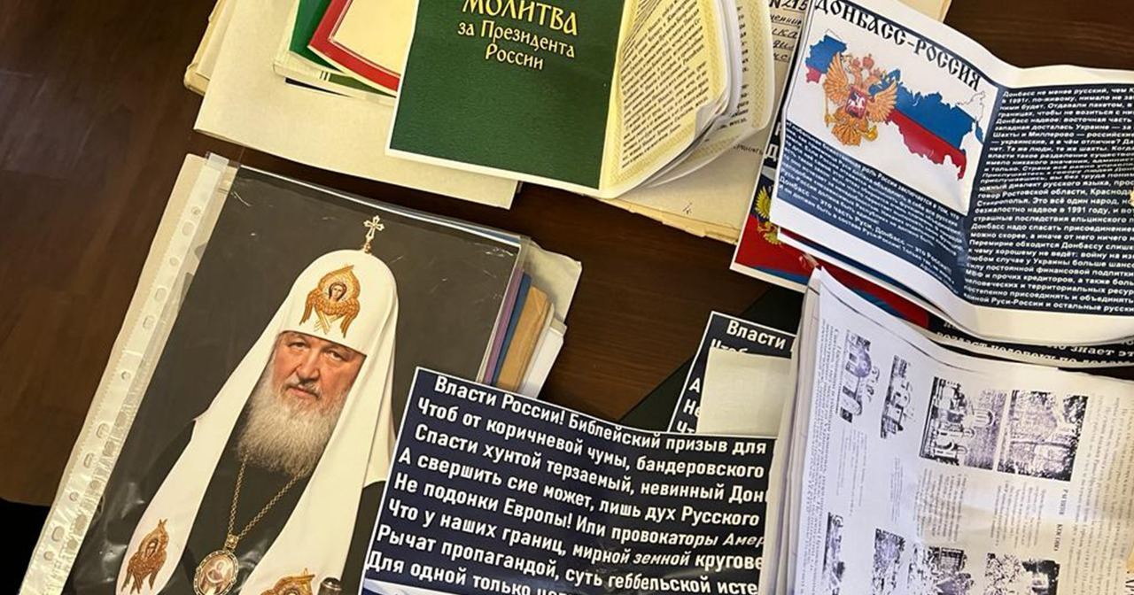 FSB agents in the UOC MP: Russian agents in UOC MP were finally engaged ...
