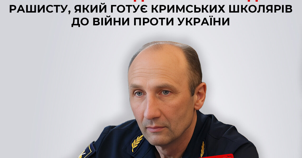 War criminal Andriy Popov from Crimea is suspected: what is known about ...