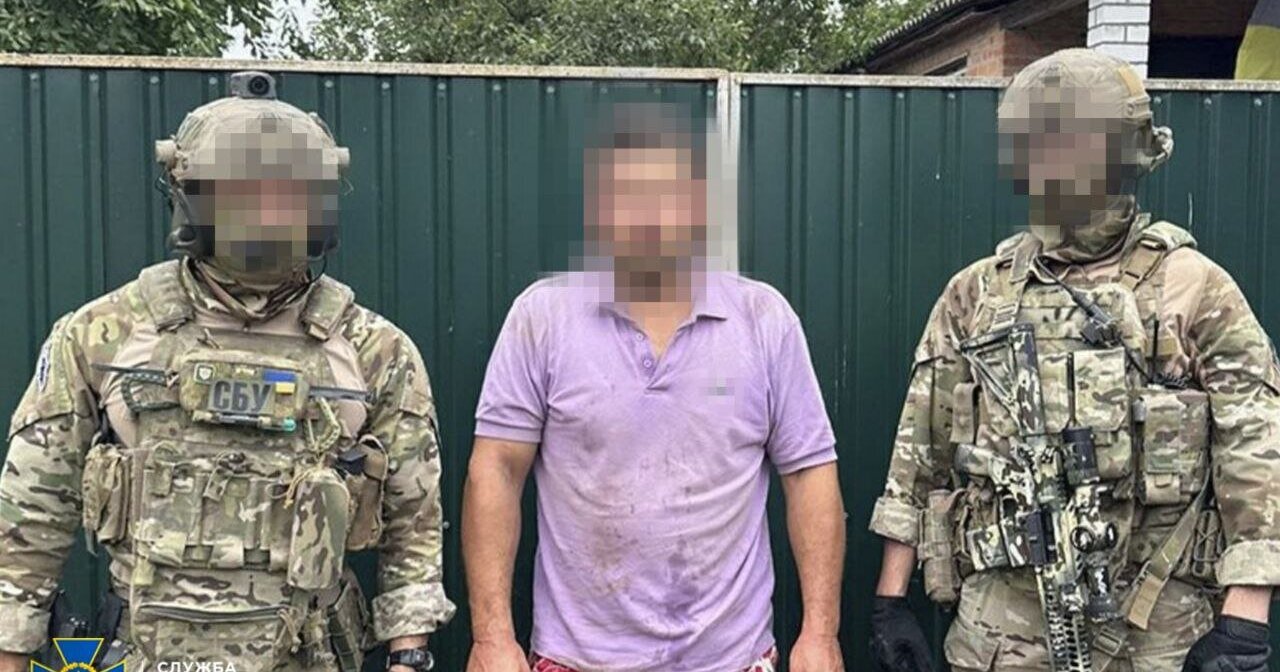 Military car blown up: Russian GRU agents exposed in Kharkiv | Censor.NET